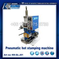 China Pneumatic Hot Stamping Shoe Making Machine 400W 220V 50Hz Sole Printing for sale