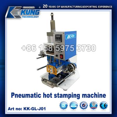 China Pneumatic Hot Stamping Shoe Making Machine 400W 220V 50Hz Sole Printing for sale
