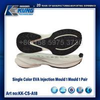 China EVA Single Color Shoe Sole Injection Mould 1 Cavity 1 Pair HRC 45-48 500K Shots for sale