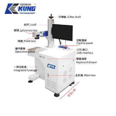 China Fiber Laser Engraving Machine 20W for Shoe Making Furniture Handicrafts Industrial Marking for sale
