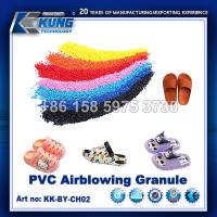 China Chemical PVC Airblowing Granule Products for Shoemaking - Adhesives, Finishes & Waterproofing Solutions for sale