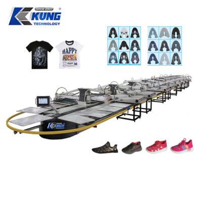 China Oval Type Shoe Materials Screen Printer Positioning Free 8 Color 360 Degree Conveyor for sale