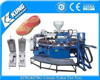 China Customized Shoe Making Machines for Customized Structure and Output Guaranteed for sale