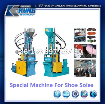 China SH-5A Shoe Making Machine 450mm Roller Diameter 3000 Pairs/8hrs Real-time Tunable Marking Depth for sale