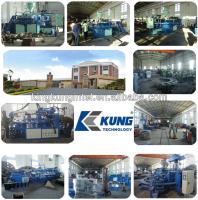 China Shoe Making Machine 1064nm Laser 20-50kHz Hydraulic Motor 5.5/980kw/rpm Sole Making Equipment for sale