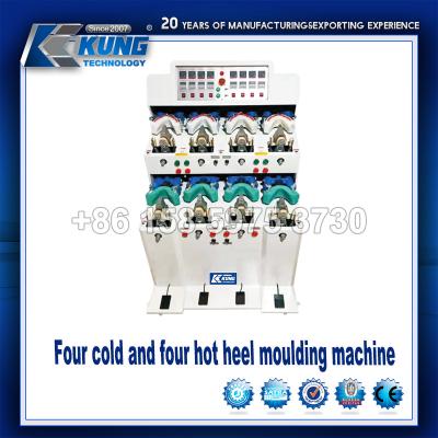 China Shoe Making Machine 200mm Injection Distance 150-500kg Weight 1:1.27 Speed Ratio for Footwear Production for sale