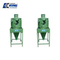 China Shoe Fabrication Machine Mold Height 70-260mm Laser Output 365mm 35.0KW for Footwear Production for sale