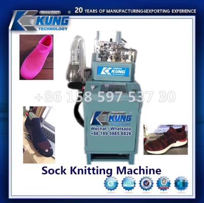 China Shoe Fabrication Machine 740mm Ejection Stroke 18kw Electrical Capacity for Footwear Production for sale