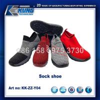 China Shoe Making Machine 0.6-0.8mpa Working Pressure 18kw Electrical Capacity 200mm Injection Distance for sale
