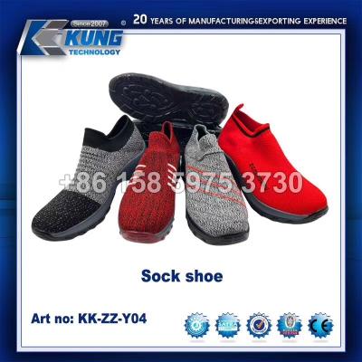 China Shoe Making Machine 0.6-0.8mpa Working Pressure 18kw Electrical Capacity 200mm Injection Distance for sale