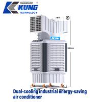China Dual-Cooling Industrial Air Conditioner 28-50 kW EER 4.47 for 180-450 m² Workshops for sale