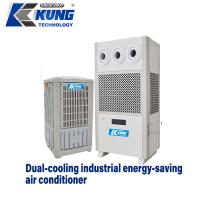 China Dual-Cooling Industrial Air Conditioner 28-50 kW EER 4.47 for 180-450 m² Workshops for sale