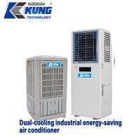 China Dual-Cooling Industrial Air Conditioner 28-50 kW EER 4.47 for 180-450 m² Workshops for sale