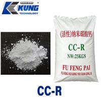 China High Temperature Resistant Silicon Dioxide and Precipitated Silica 5-20 μm for Industrial Use for sale