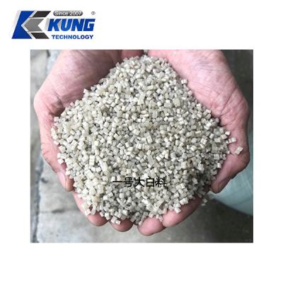 China Recycled PE Granules 20-40 Mesh MFI 0.5-2.0 g/10min for Blow Molding for sale