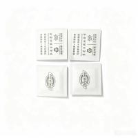 China Multi-Purpose Silica Gel Desiccant Packets 1g-10g Anti-Mold Stickers Scented Sachets for Shoe Packaging for sale