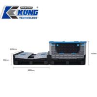 China Folding Turnover Box 600x400x300mm PP Plastic Storage Crate for Shoe Factory for sale