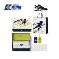 China Custom Color High-Strength Cardboard Shoe Box 32x21x12cm Lid Height 4cm Premium Packaging for sale