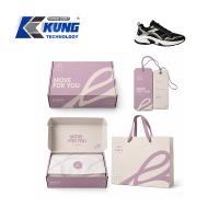China Custom Shoe Packaging Set Shoe Boxes Hang Tags Shopping Bags Tissue Paper Eco-Friendly 2007 for sale