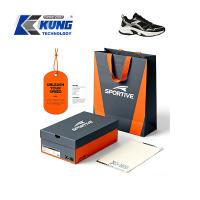 China Custom Shoe Packaging Set Shoe Boxes Hang Tags Shopping Bags Tissue Paper Eco-Friendly 2007 for sale