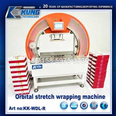 China Automatic Orbital Stretch Wrapping Machine for Long Products & Industrial Packaging for sale