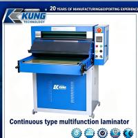 China CONTINUOUS MULTIFUNCTIONAL SHOE MATERIAL LAMINATOR for sale