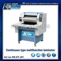 China Continuous Type multifunction laminator for sale