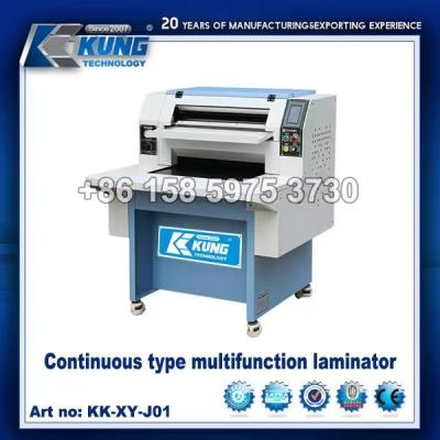 China Continuous Type multifunction laminator for sale