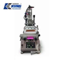 China Precision Screen Printing Machine | High-Quality Printing for Footwear & Shoe Materials for sale