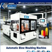 China High‑Efficiency Double‑Station Fully Automatic Extrusion Blow Moulding Machine with PLC Touch Screen for PE HDPE Hollow Plastic Bottles for sale