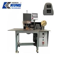 China Automatic Transfer Label Cutting & Heat Pressing Machine | Precision Logo Application for Footwear for sale