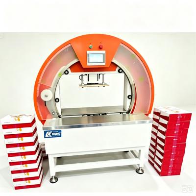 China Automatic Orbital Wrapping Machine with Adjustable Wrapping Cycles High-Speed Continuous Packaging and Touch Screen Control Panel for sale