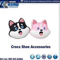 China Cute Cartoon PVC Animal Shoe Charms  Accessories for sale