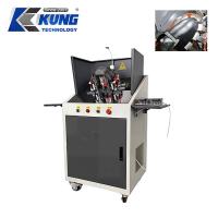 China 7-Claw Automatic Leather Defect Inspection Machine | Smart Leather Surface Quality Detection System for sale