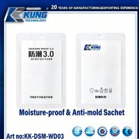 China High Efficiency Moisture‑proof Anti‑mold Sachet, Disposable Desiccant Bag for Shoes, Garments, Luggage and Gift Boxes, Prevent Mildew and Damp During Sea Shipment Storage for sale