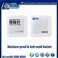 China High Efficiency Moisture‑proof Anti‑mold Sachet, Disposable Desiccant Bag for Shoes, Garments, Luggage and Gift Boxes, Prevent Mildew and Damp During Sea Shipment Storage for sale
