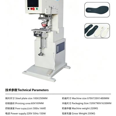 China KYD-P1-B90 Medium-Size Electric Single-Color Ink Cup Pad Printing Machine for sale