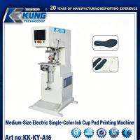 China KYD-P1-B90 Medium-Size Electric Single-Color Ink Cup Pad Printing Machine for sale
