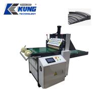 China High-Efficiency CNC Strip Cutting Machine with Brake Control – 120 Cuts/Min for sale