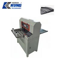 China High-Efficiency CNC Strip Cutting Machine with Brake Control – 120 Cuts/Min for sale