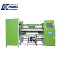 China PLC-Controlled Precision Splitting Machine for Leather & Shoe Materials for sale