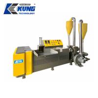China PE（HDPE /LDPE /LLDPE）/PVC/ABS Recycling Pelletizing Machine for sale