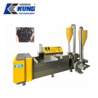 China PE（HDPE /LDPE /LLDPE）/PVC/ABS Recycling Pelletizing Machine for sale