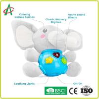 China 23.9cm Cuddle Stuffed Animals , OEM Talking Elephant Plush Toy With Music for sale