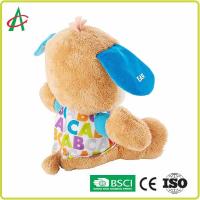 China Super Soft 12