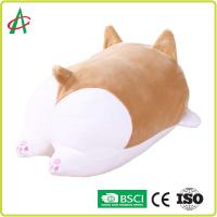 China 20 Inches Dog Plush Toys CPSIA Safety Standard  For Baby for sale