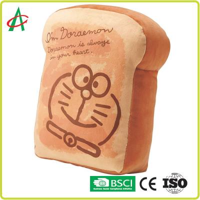 China Jingle Cat Plush Toys Pillows CPSIA Safety Standard Interior Decoration for sale