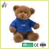 China ISO9001 25CM Plush Teddy Bears Washable Premium Materials With Yellow Clothes for sale