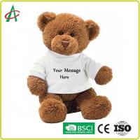 China ISO9001 25CM Plush Teddy Bears Washable Premium Materials With Yellow Clothes for sale