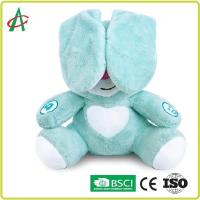 China Peek A Boo Musical Plush Toys ,  Singing Soft Toys 11x7.5x6.5” for sale
